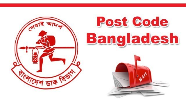 Bangladesh Post Office Service bangladesh-post-office-service