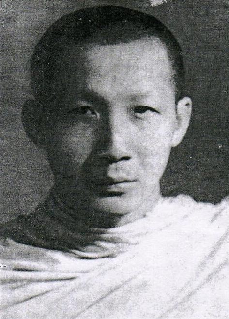 The Mad Monarchist: Monarch Profile: King Savang Vatthana of Laos