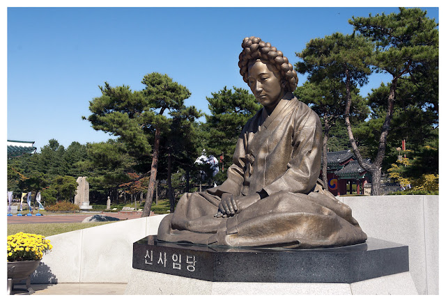 LƯU KHÂM HƯNG (劉欽興): SHIN SAIMDANG - NỮ DANH HỌA HÀN QUỐC