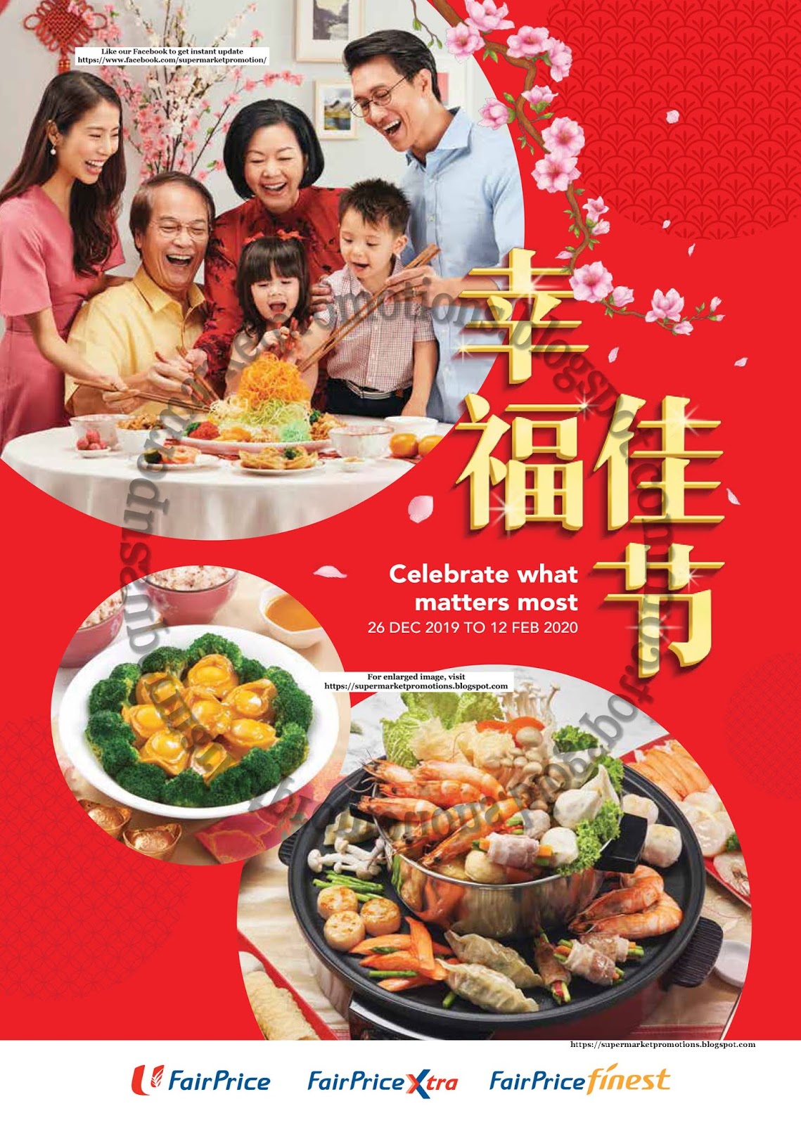 NTUC FairPrice CNY Catalogue 26 December 2019 - 12 February 2020 ...