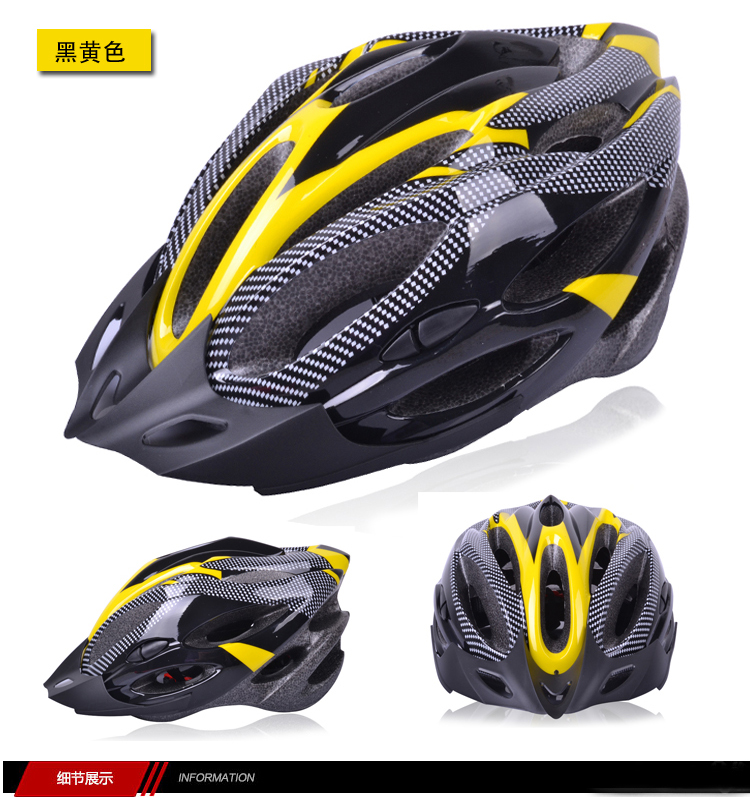 Helmet Topi Basikal Sukan Berkualiti Murah - kedai online