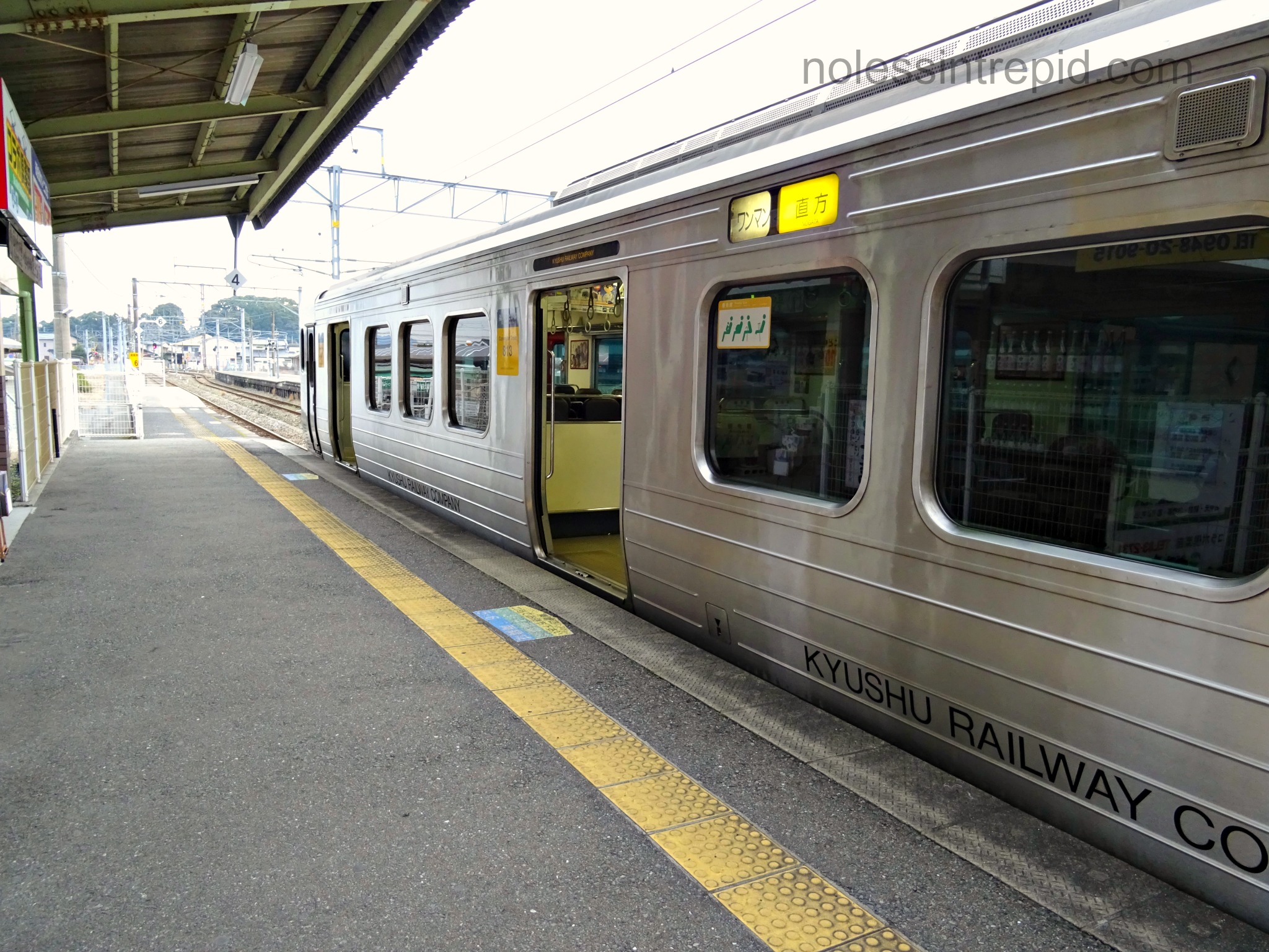 Japan by rail: visiting Nanzo-in Temple & Dazaifu from Fukuoka.