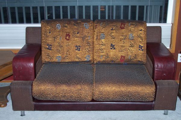 Serially Singular: Ugly couches abound!