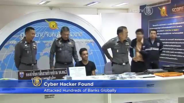 News & Entertainment: FAMED HACKER ALGERIAN ACTIVIST HAMZA BENDELLADJ ...