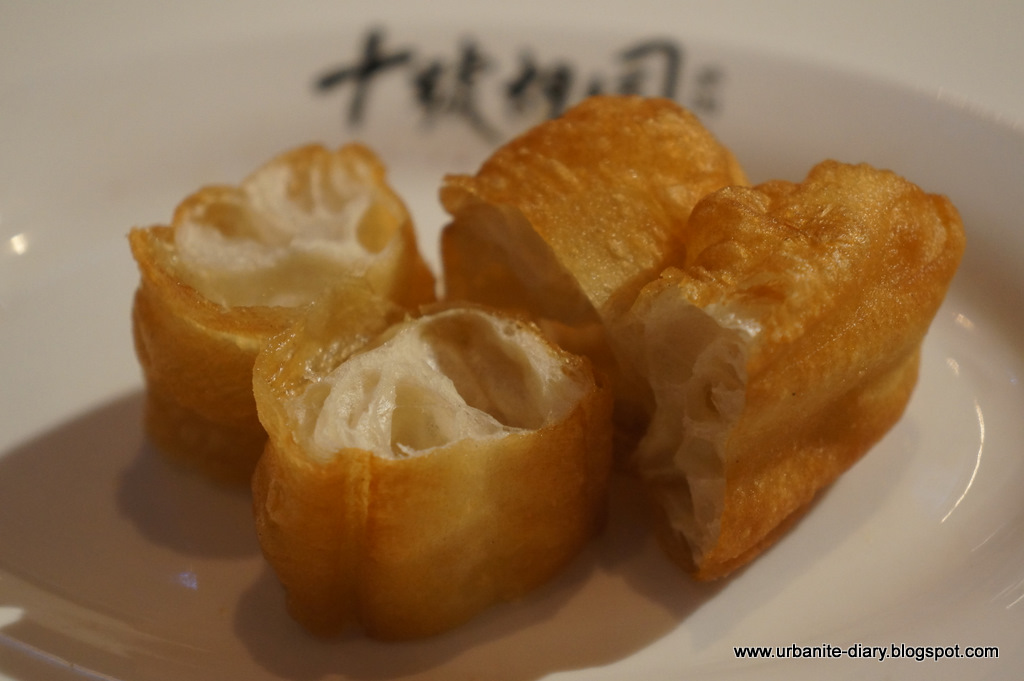 Food For Thought 174 - Lot 10 Hutong Heritage Food Village (十号胡同 ...