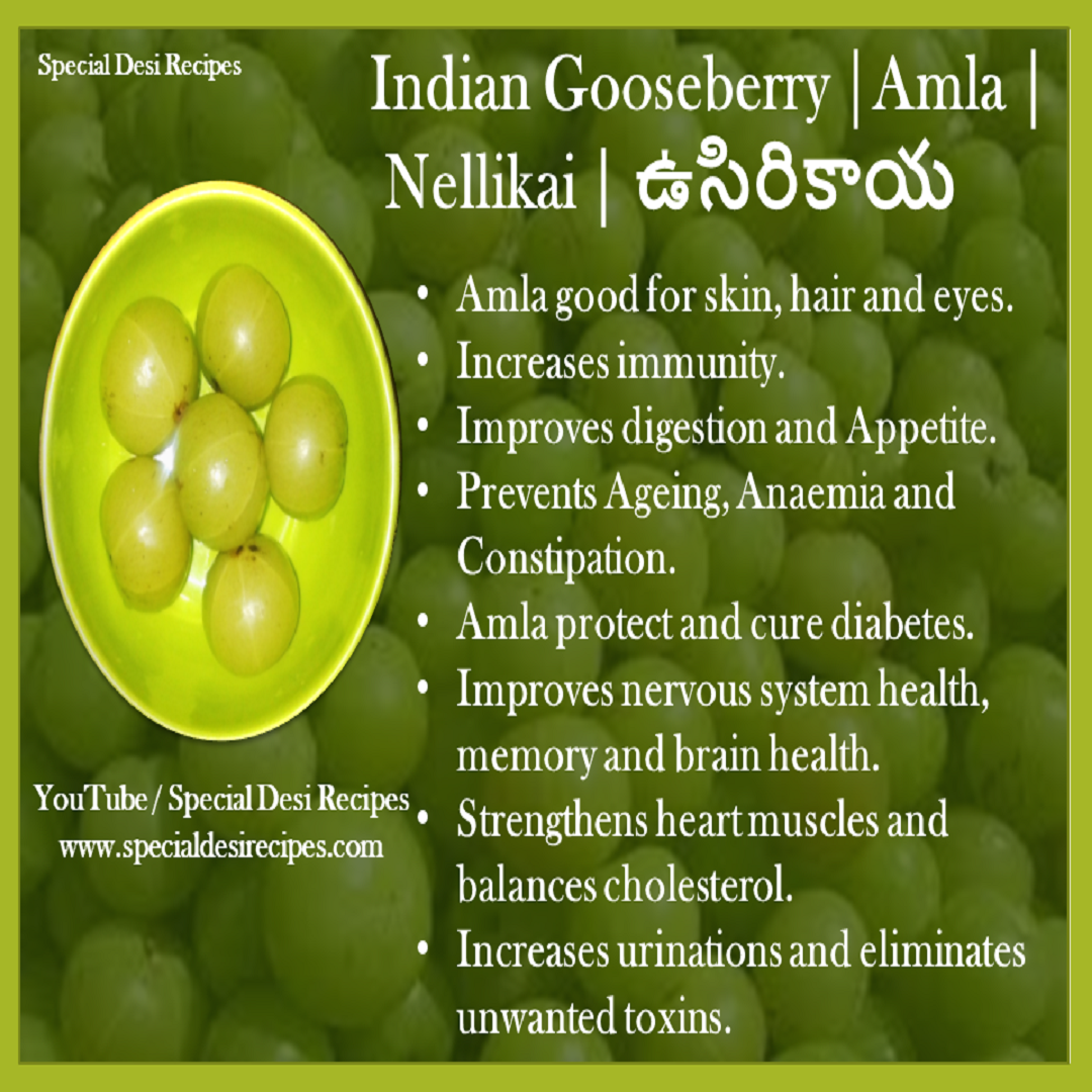 Amla Rice | Indian gooseberry recipe | usirikaya pulihora | neelikai ...