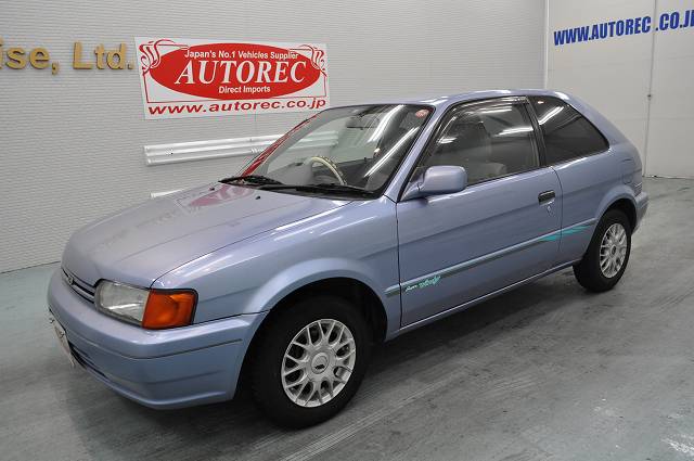 1996 Toyota Corolla II Super Windy|Japanese vehicles to the world