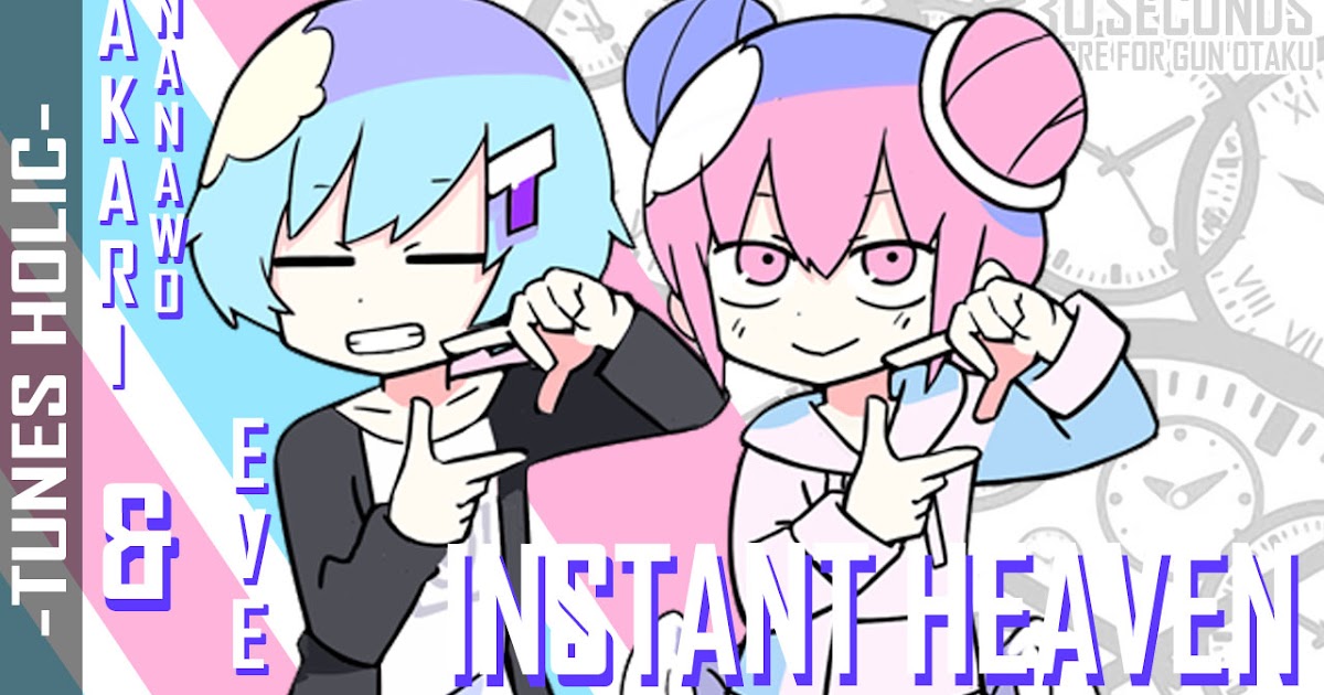 |🎹GAME🎹| "Instant Heaven feat. Eve" Akari Nanawo - TUNESHOLIC (30 Seconds)