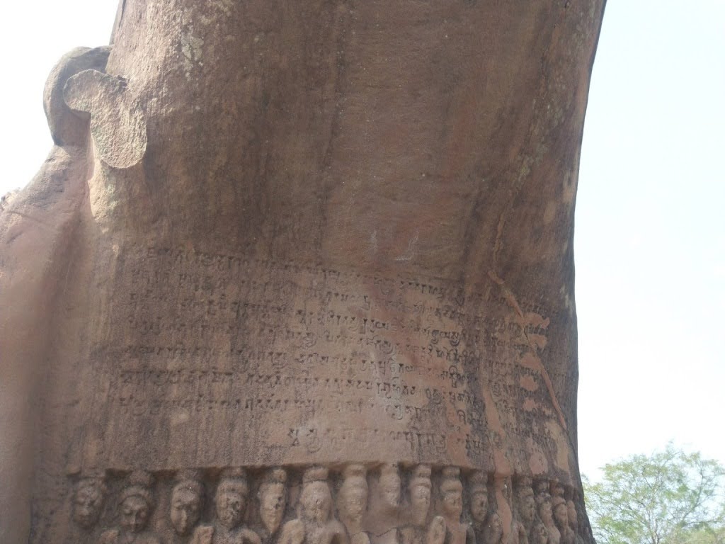 Hindu Temples of India: Varaha Temple, Eran, Madhya Pradesh