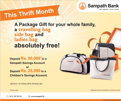 AI: Sampath bank Free Bag Offer