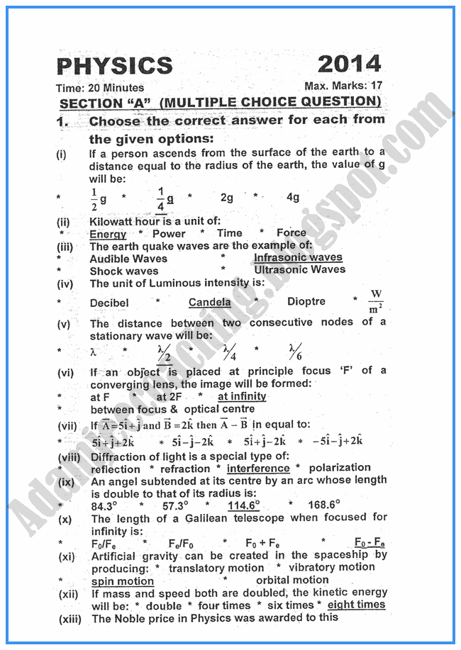 Adamjee Coaching: Physics 2014 - Past Year Paper - Class XI