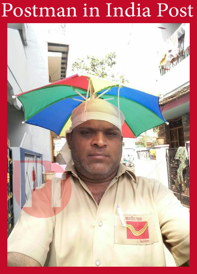 It Is Essential For Every Postman In India Post To Manage The Summer Season it-is-essential-for-every-postman-in-india-post-to-manage-the-summer-season