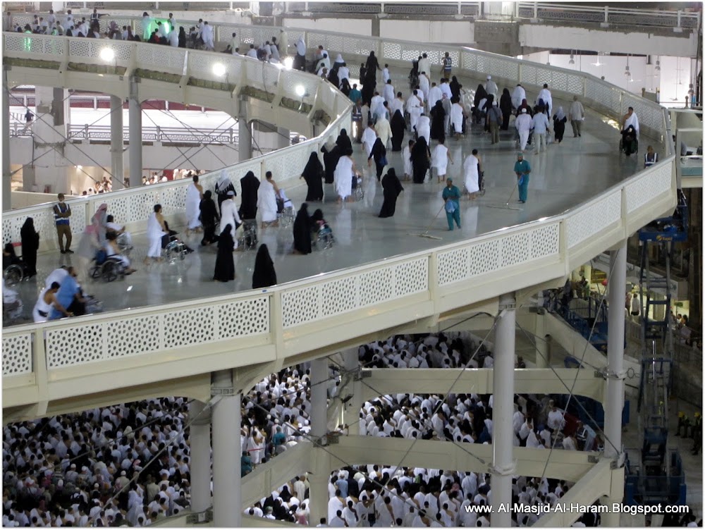 Makkah News and Updates