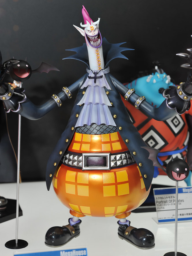 [EXPO] Gecko Moria - Portrait Of Pirates DX