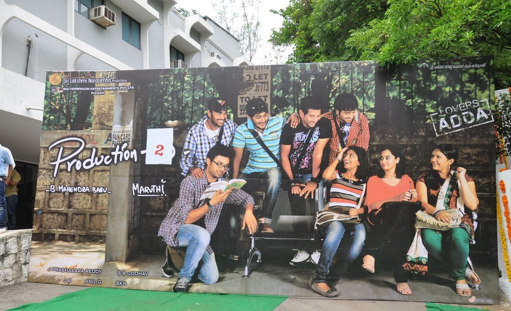 Bus Stop Movie Opening Stills - Hot PHOTOSHOOT Bollywood, Hollywood ...