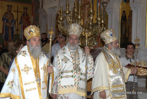 VOUTOSPRESS.GR: ΤΟ ΜΝΗΜΟΣΥΝΟ ΓΙΑ ΤΟΝ ΜΑΚΑΡΙΣΤΟ ΓΕΡΑΣΙΜΟ ΦΩΚΑ ΑΘΑΝΑΤΟΣ ...