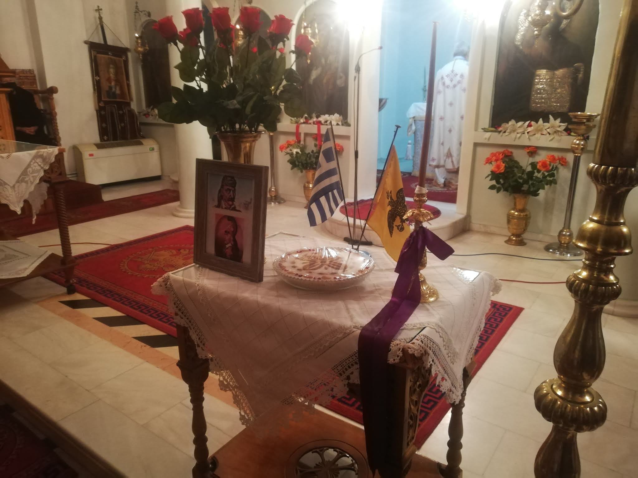 ΠΑΤΕΡΑΣ ΣΩΦΡΟΝΙΟΣ ΣΜΑΡΑΓΔΑΚΗΣ: ΜΝΗΜΟΣΥΝΟ ΓΙΑ ΤΟ ΘΕΟΔΩΡΟ ΚΟΛΟΚΟΤΡΩΝΗ 7 ...