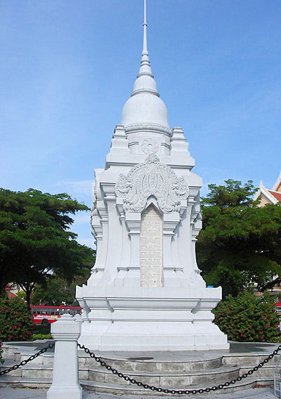 Roads to the Great War: The Siamese Expeditionary Force