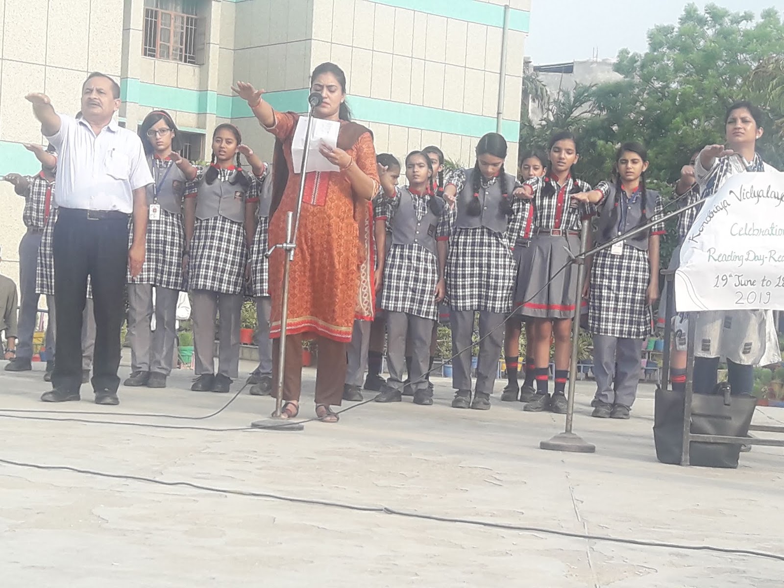 PM SHRI KV SEC.-3 ROHINI LIBRARY BLOG: Reading Day Pledge