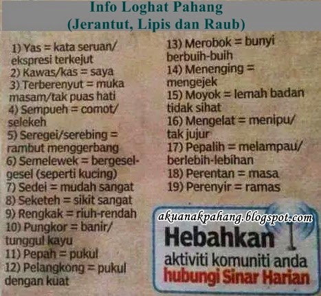 INFO LOGHAT PAHANG JERANTUT LIPIS DAN RAUB | AKU ANAK PAHANG