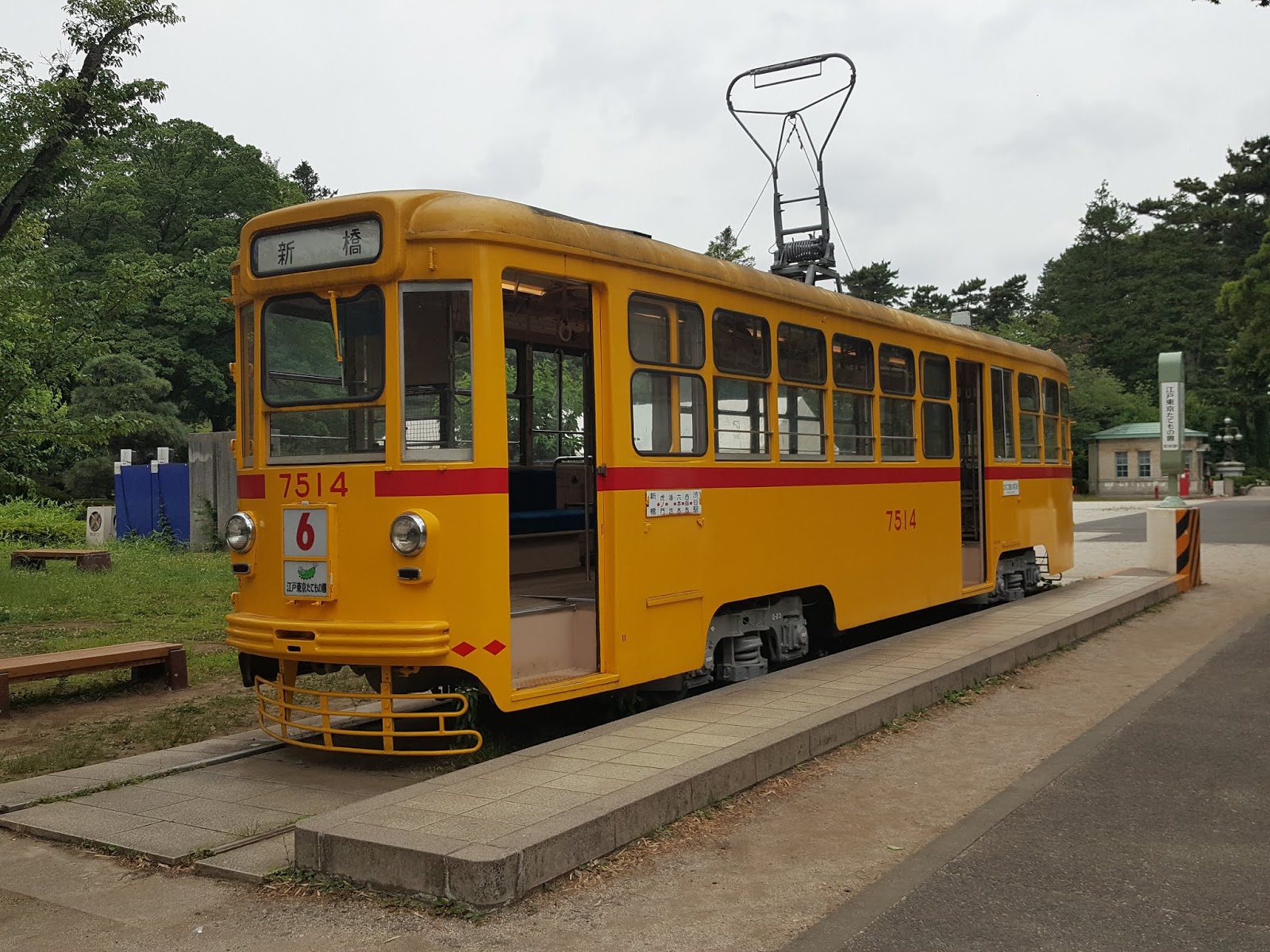 Pinoy Roadtrip: TOKYO: Where to Find the World of Miyazaki's Spirited ...