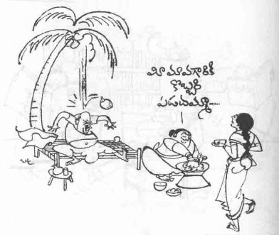 Bapu Cartoon :) | Tini Wings ツ