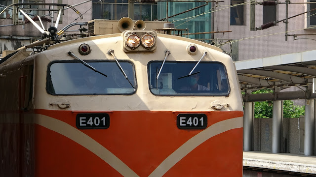 Blair's 鐵道攝影: E401電力機車 / TRA E401 Electric locomotive