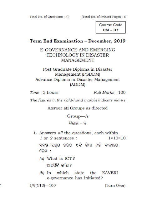 OSPU DM e-governance and emerging technology in disaster management Dec ...