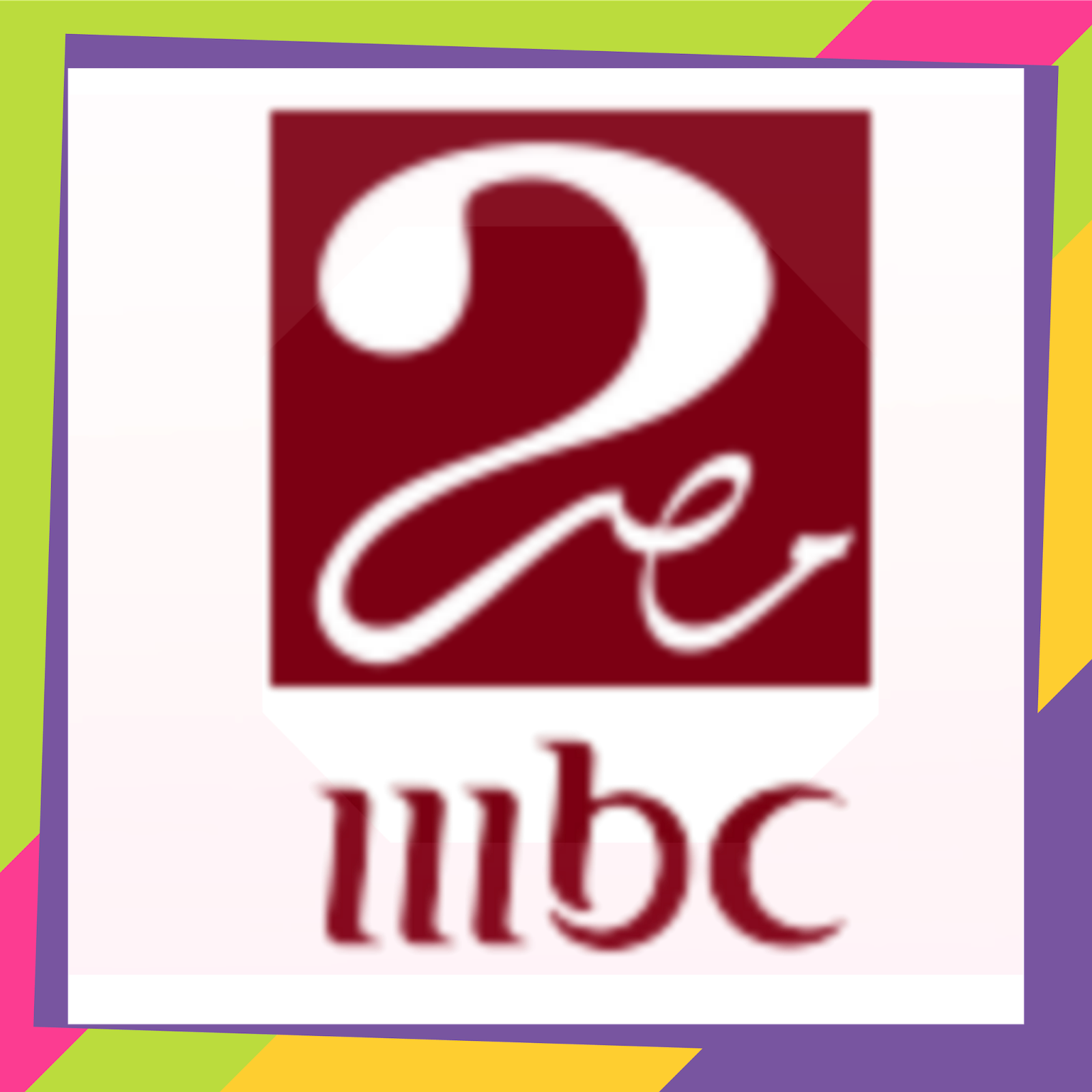 Nouvelle fréquence MBC Masr2 sur Nilesat