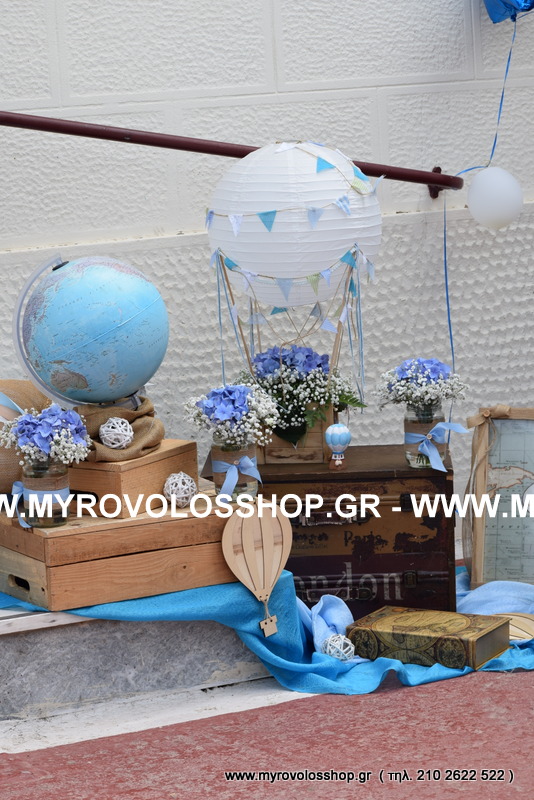 ΒΑΠΤΙΣΗ ΠΡΟΦΗΤΗΣ ΗΛΙΑΣ ΓΑΛΑΤΣΙ,ΜΟΝΗ ΠΡΟΦΗΤΗ ΗΛΙΑ,ΟΡΤΑΝΣΙΑ ΜΠΛΕ ...