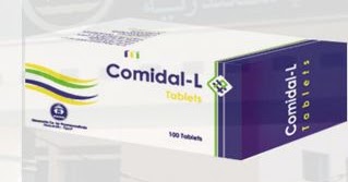 Drug, OTCs & Herbals | دليل الأدوية المصري