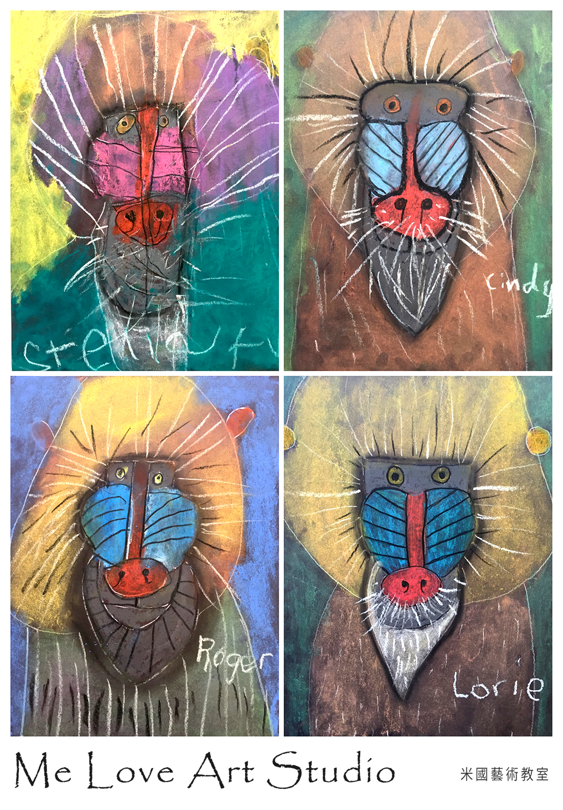 Me Love Art Studio《米國藝術》: Mandrill