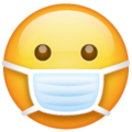 10 Popular Smiley Face with Medical Mask | Smiley Symbol