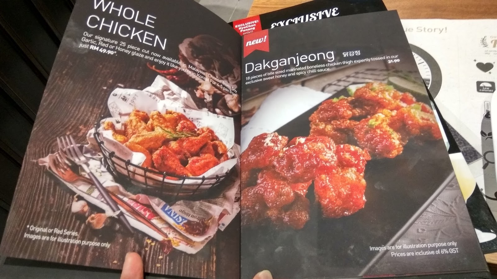 It's About Food!!: KyoChon 1991 Korean Fried Chicken 교촌치킨 @ G Hotel Penang