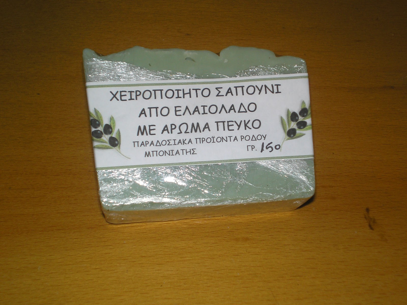 Παραδοσιακά προιόντα Ρόδου Μπονιάτης: Χειροποίητο σαπούνι απο ελαιόλαδο ...