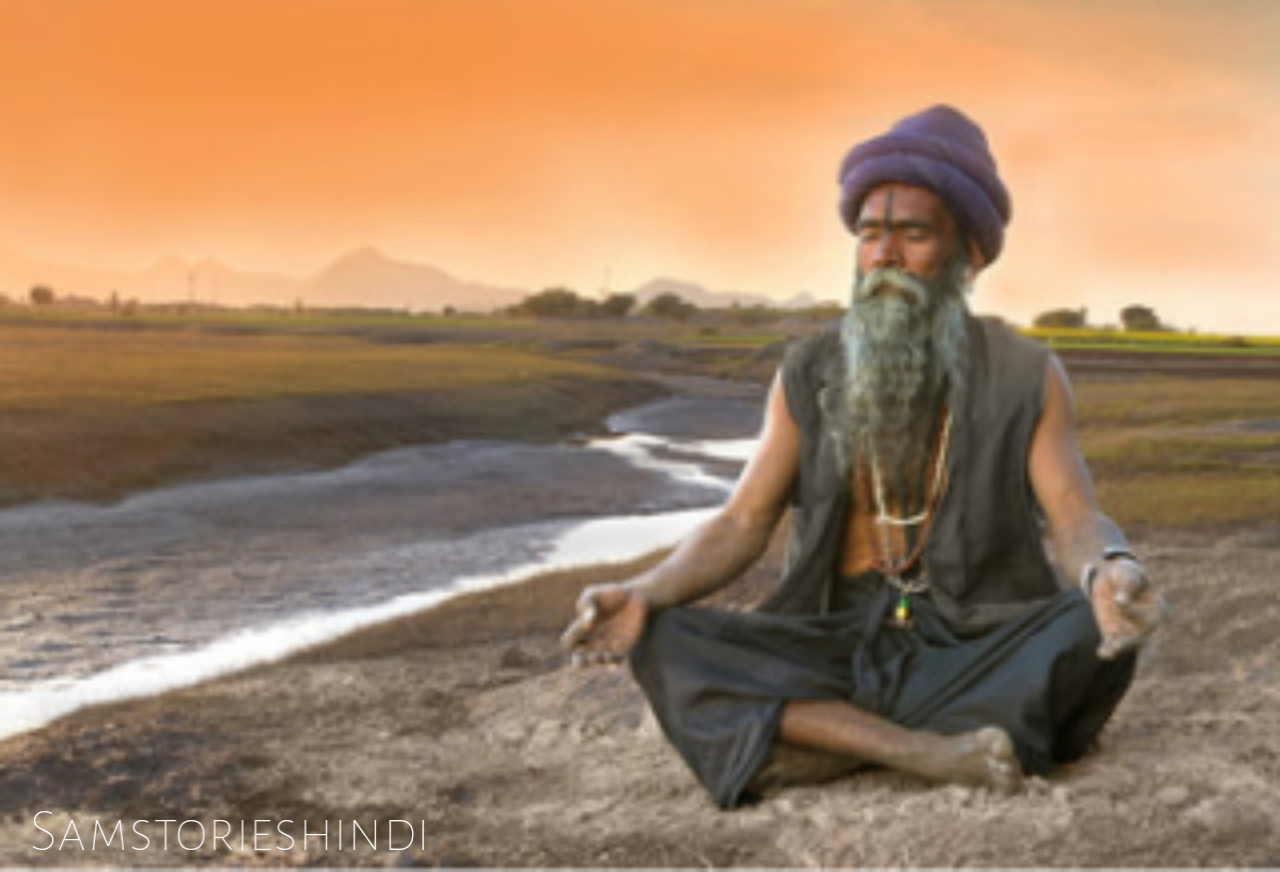 The lesson of the Guru best Hindi story