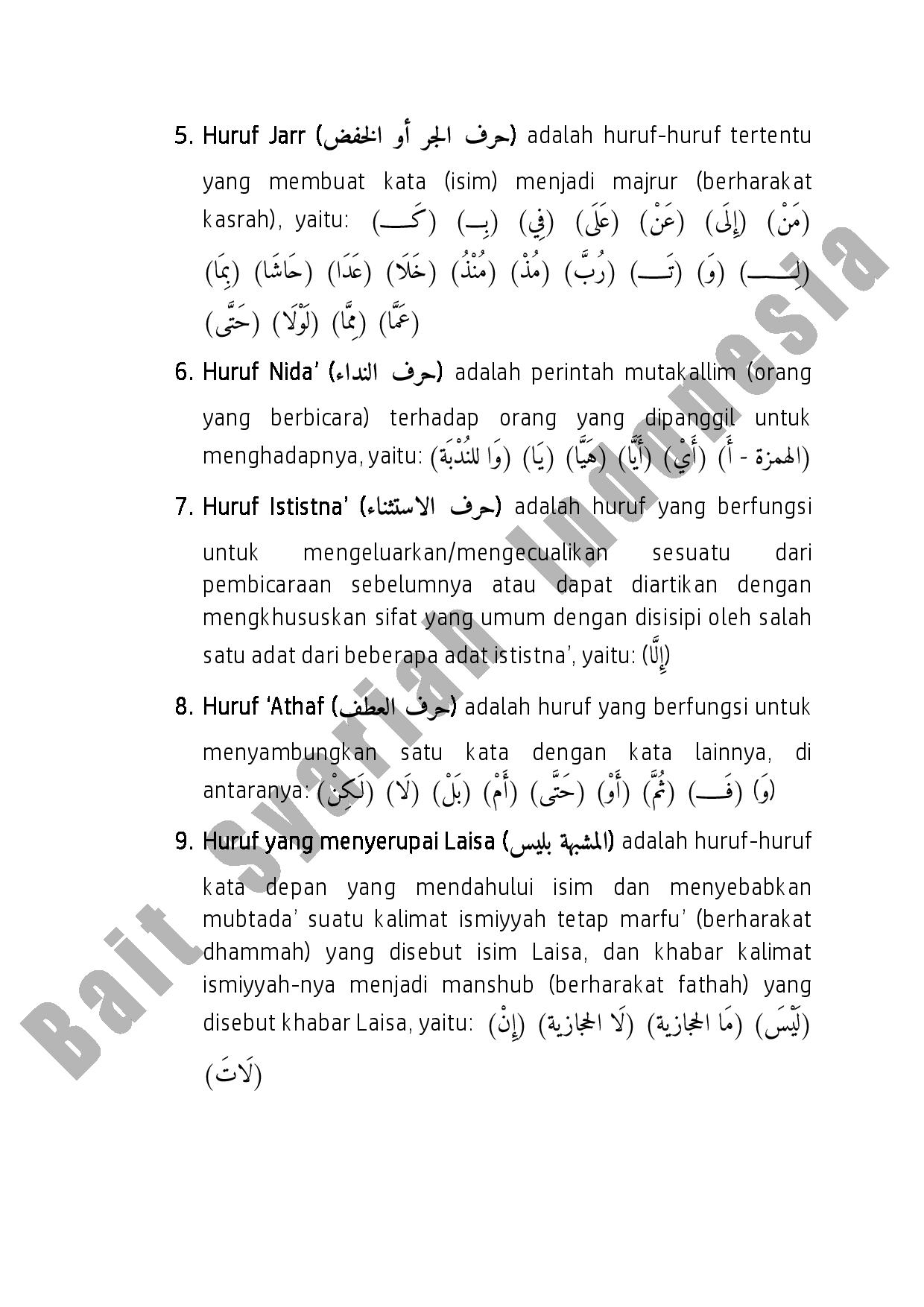 Ilmu Nahwu Bab 3 : Mabni & Mu'rab