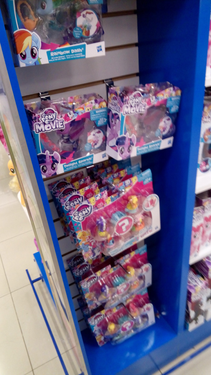 Store Finds: Lots of Random Merch and Discounted Sets | MLP Merch