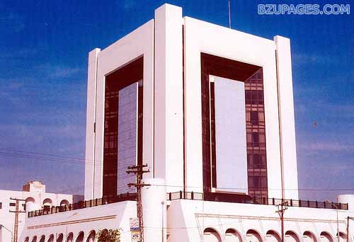 Travel Multan: State Bank of Pakistan Multan