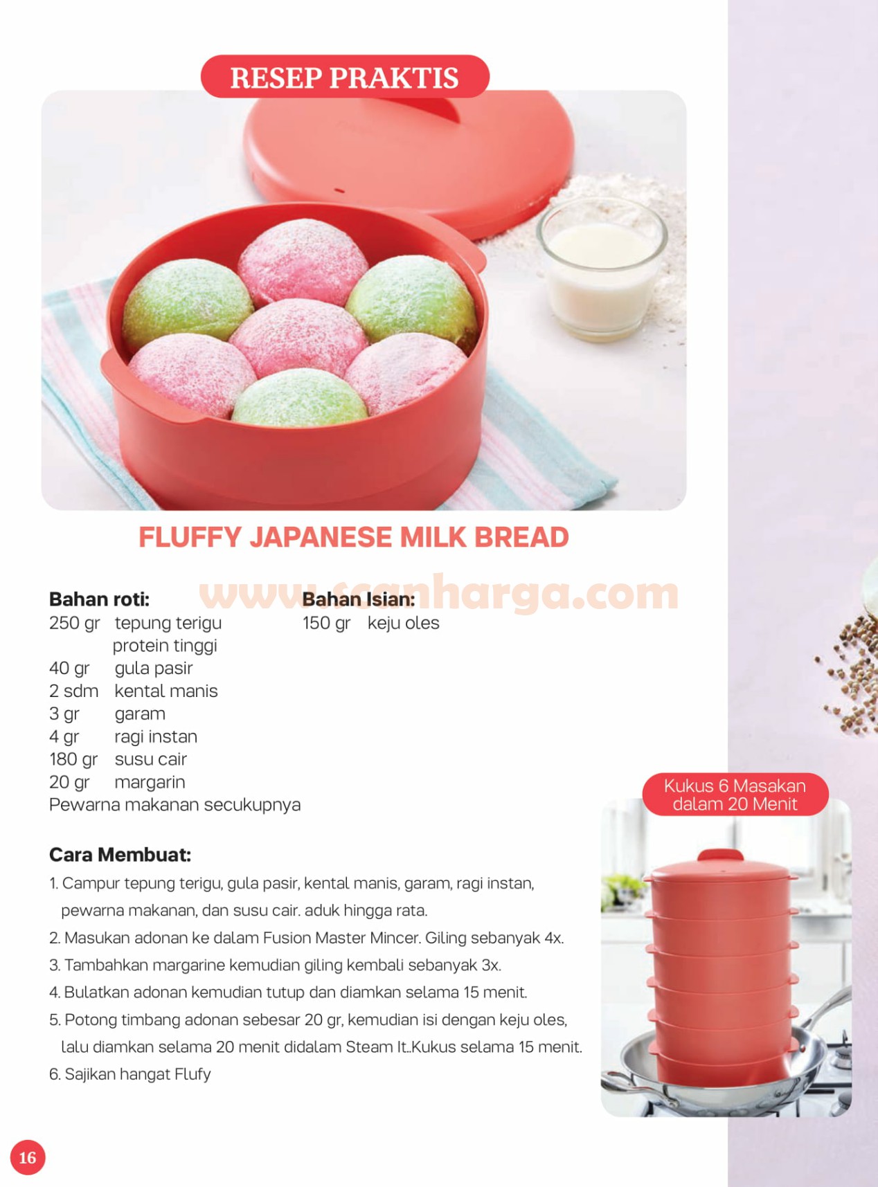 Katalog Tupperware Brosur Promo Februari 2021 | scanharga