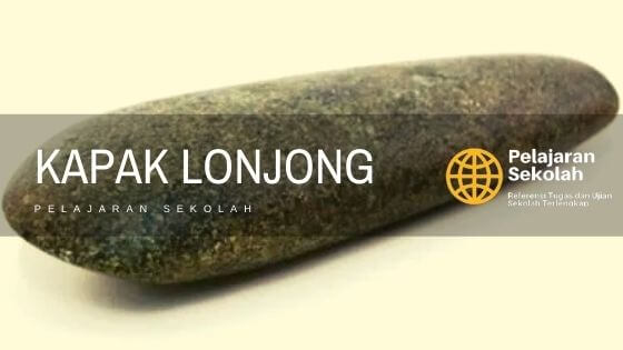 Ciri Ciri Kapak Lonjong Serta Fungsi, Jenis, Bentuk - Pelajaran Sekolah