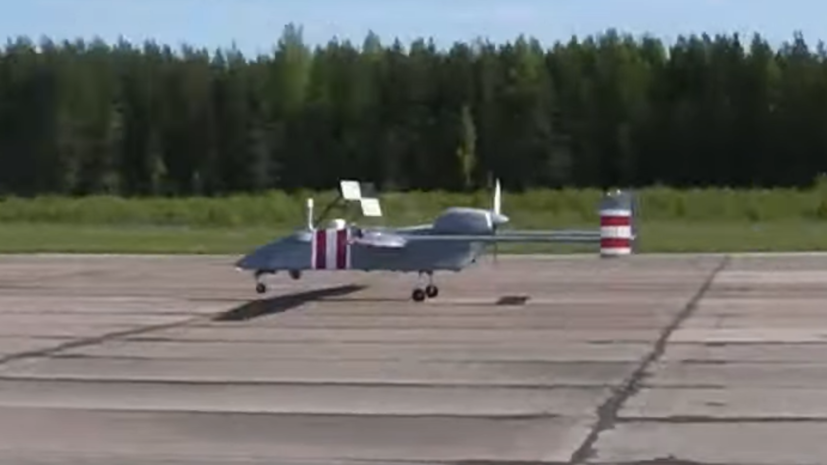 Historia y tecnología militar: Primer vuelo del dron ruso Forpost-R