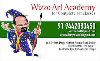 Drawing Classes at Trichy by Vaneesa Art Academy,