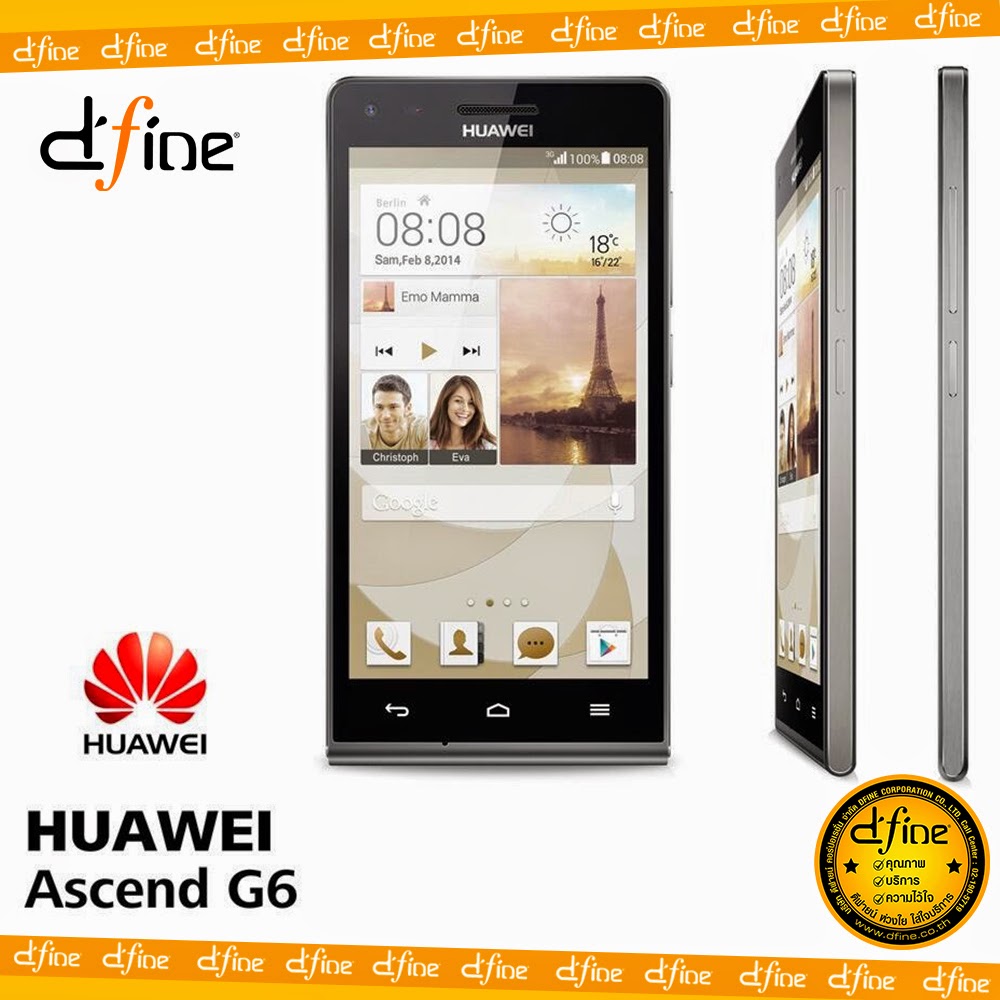 dfineshops: Huawei Ascend G6