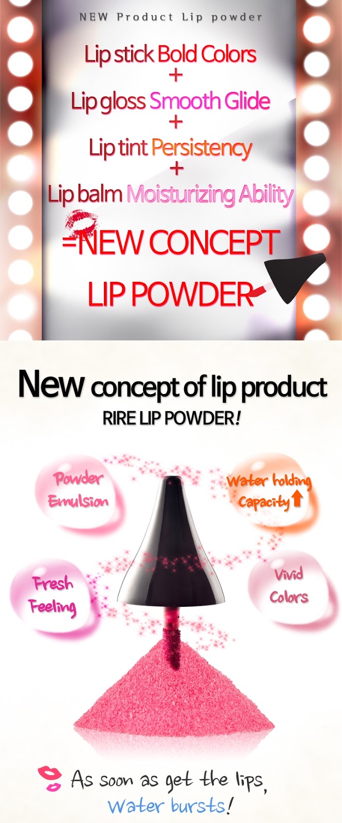 [RiRe] Lip Powder ~ 4 colors + remover | Korean Beauty Dream
