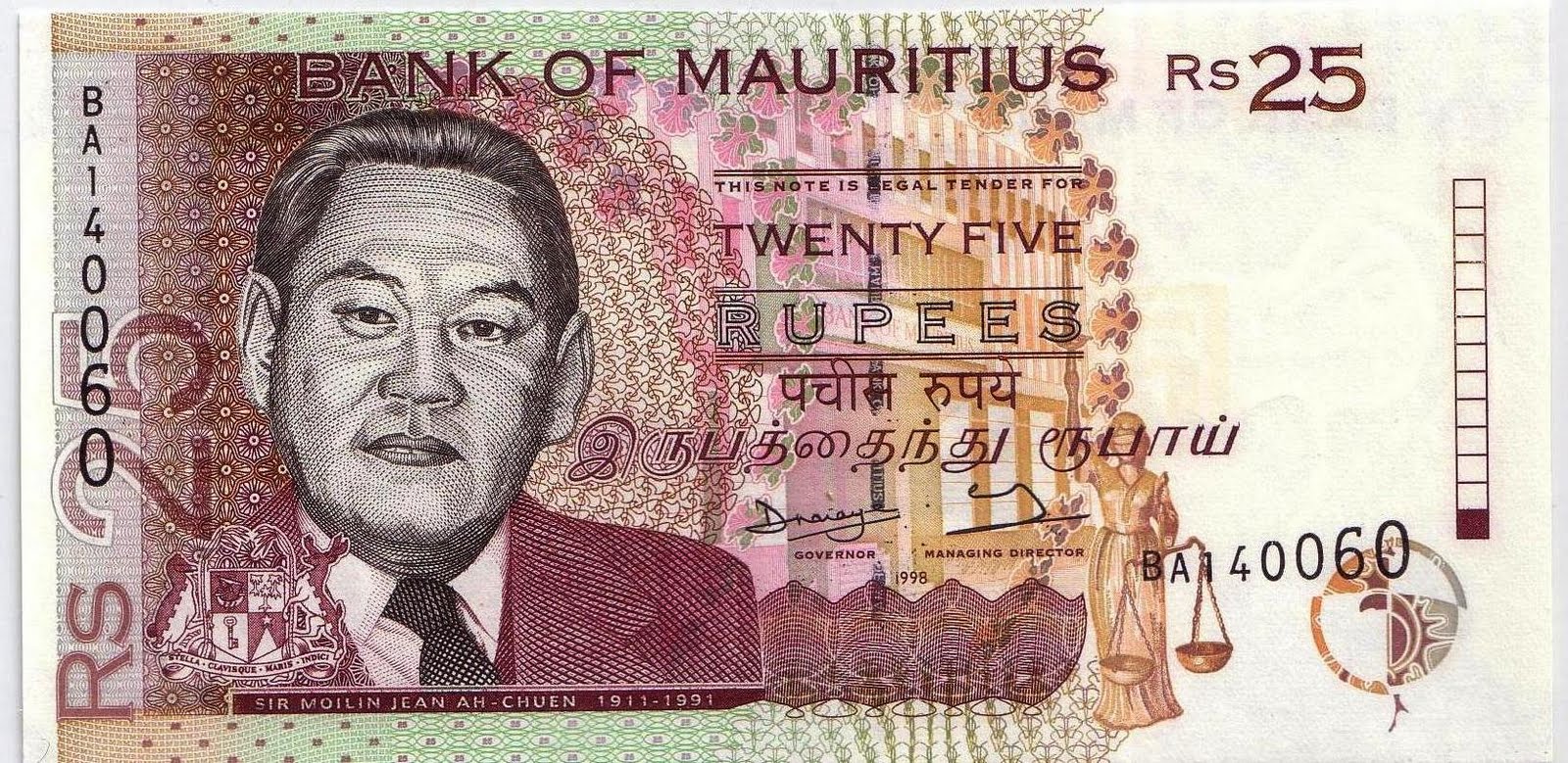 World Banknotes: Mauritius P42 25 Rupees