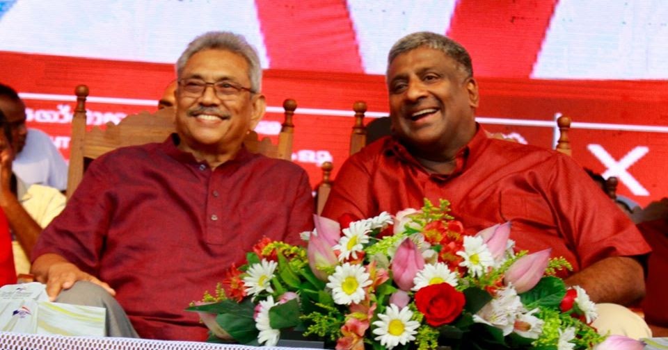 කිණිහිරය ♨️ Kinihiraya