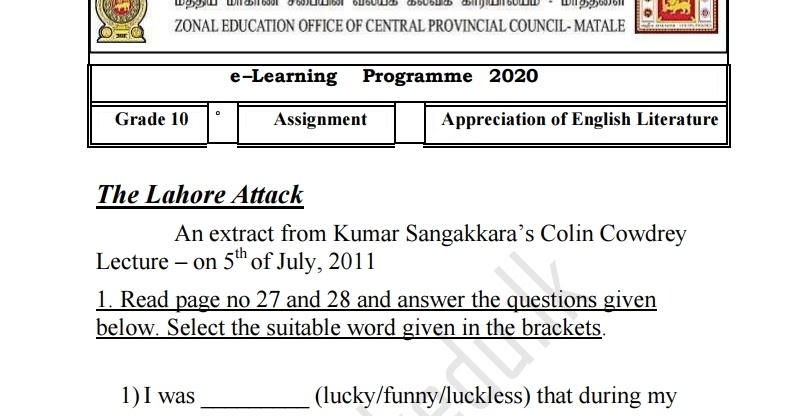 Grade 10 - English Literature - Assignment - Matale - www.lkedu.lk