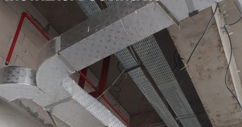 DISTRIBUTOR DUCTING BJLS: Distributor Ducting Bjls