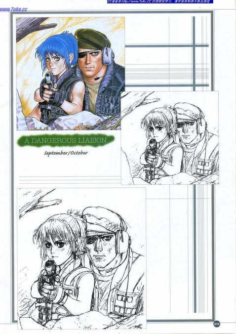The King Of Fighters Ever: THE KING OF FIGHTERS: Perfect Art Collection